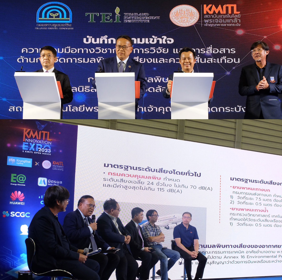 TEI: Thailand Environment Institute | There is a good foundation for ...